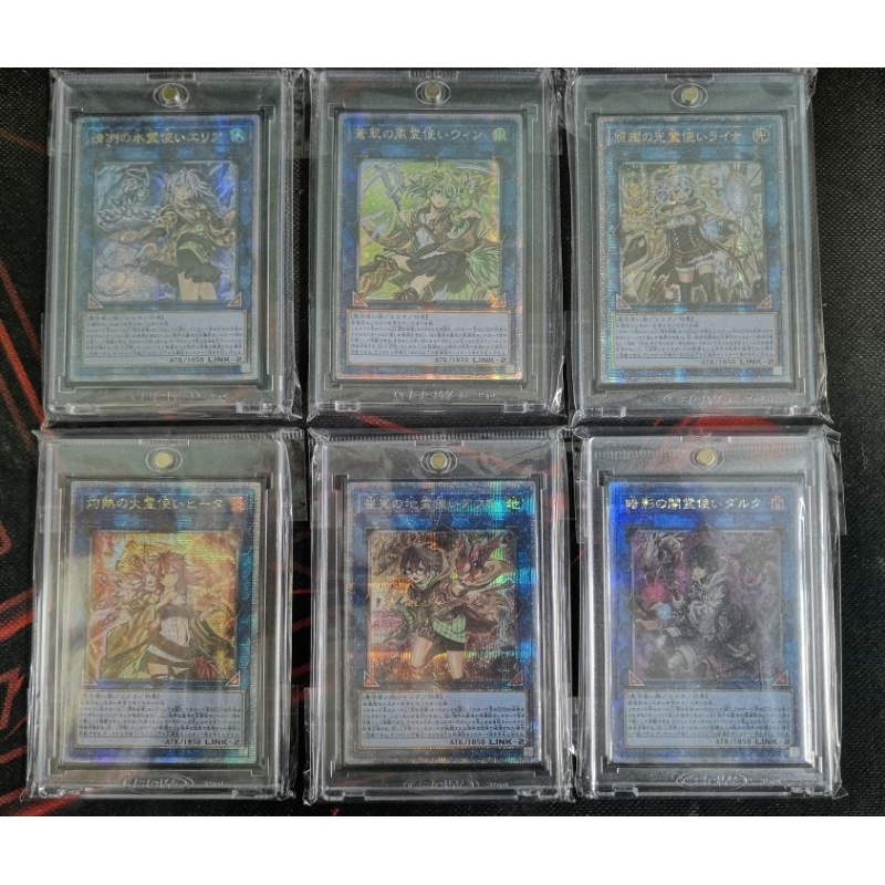 Yugioh QCCU QCCP Charmer | Shopee Malaysia