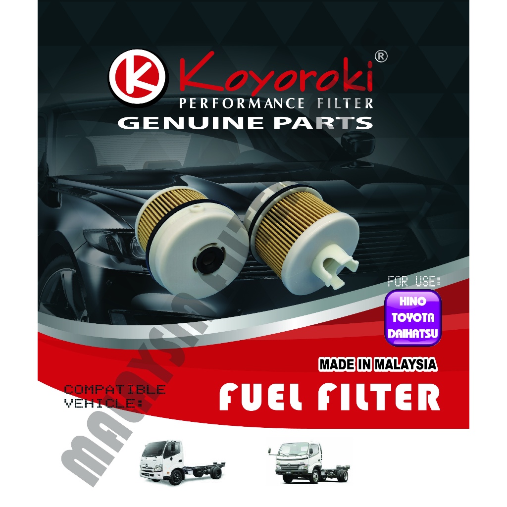 HINO TOYOTA DUTRO(XZU710 XZU720) 300 SERIES(WU300R) FUEL FILTER RHN ...