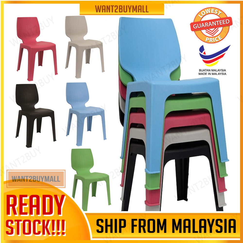 🇲🇾 OPTIMUS Premium Strong Plastic PVC Chair Waterproof Restaurant Study ...