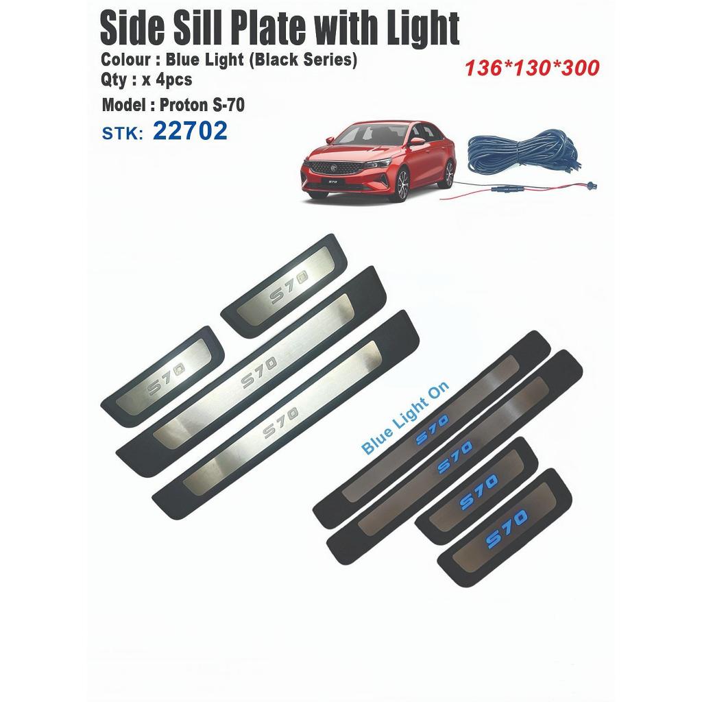Proton S70 Blue LED Door Side Sill Step Plates Protector | Shopee Malaysia