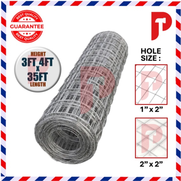 Galvanised BRC Netting 🔥 Ready Stocks 🔥 Welded Iron Wire Mesh Net ...