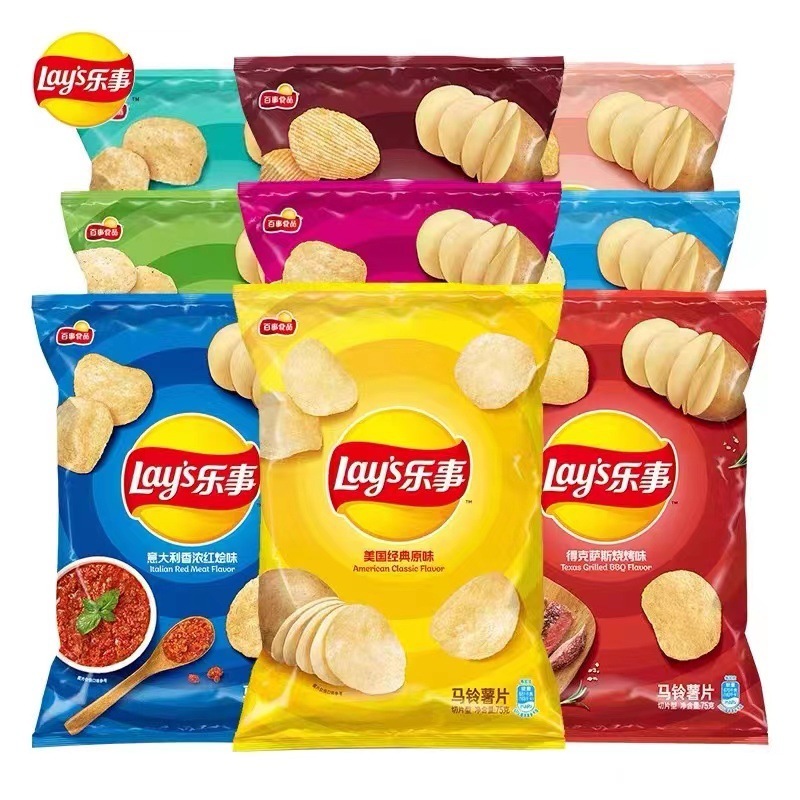lays - Prices and Promotions - Apr 2026 | Shopee Malaysia