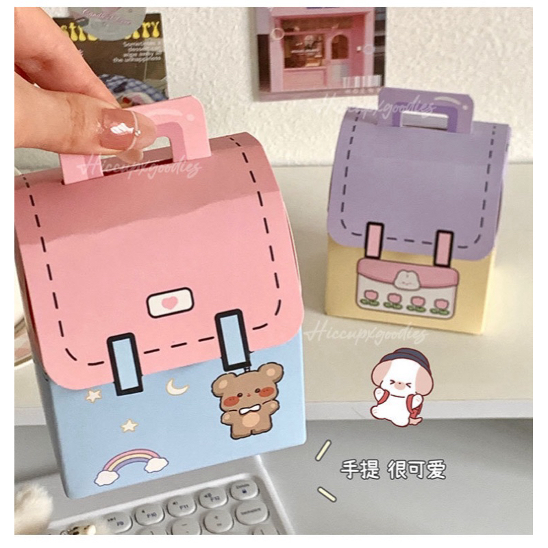 Hiccupxgoodies • School bag gift box cute goodies box cute birthday box ...