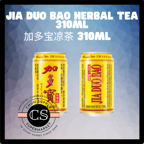Jia Duo Bao Herbal Tea 310ml/ 加多宝凉茶 310ml | Shopee Malaysia