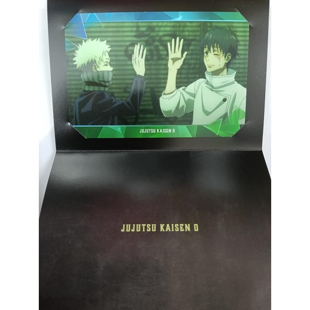 Official JJK Jujutsu Kaisen 0 Yuta Okkotsu & Toge Inumaki Postcard ...