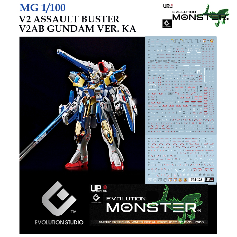 [MONSTER EVO] PM128 / E-m 128 MG 1/100 V2 ASSAULT BUSTER V2AB GUNDAM ...