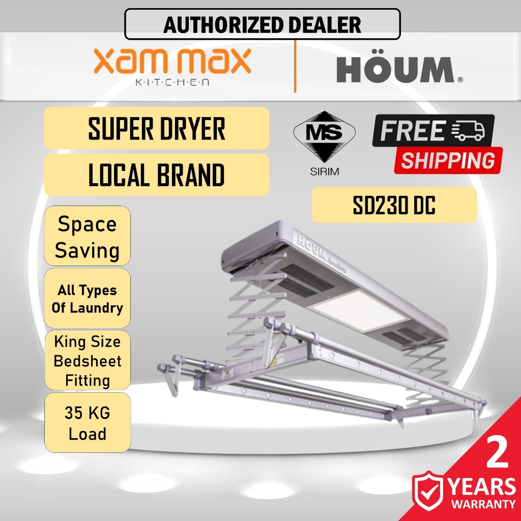 Houm - SD230 DC / SD200 HG - Vertical Ceiling Electric Super Dryer ...