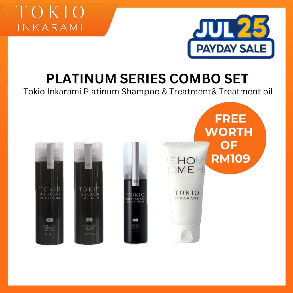 TOKIO IE INKARAMI Platinum Combo Set ( Shampoo , Treatment 200ml , Treatment Oil , Home Mask ...