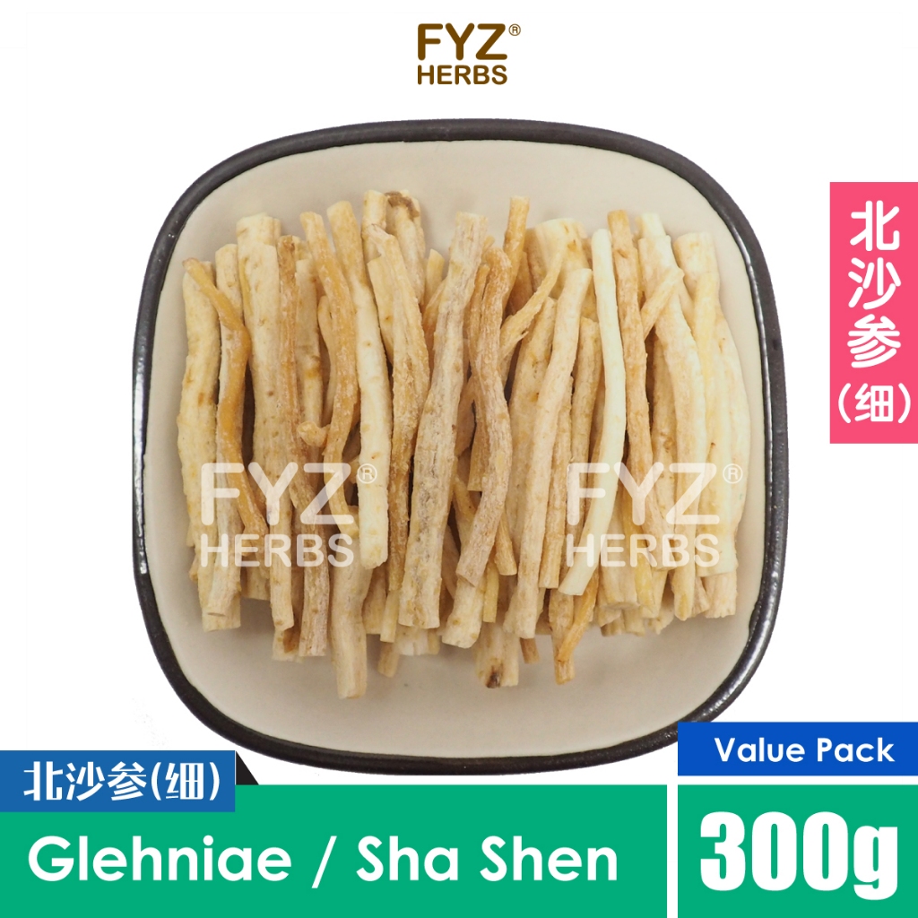 FYZ Herbs Glehniae / North Sha Shen 300g | 北沙参(细) 300g | Shopee Malaysia