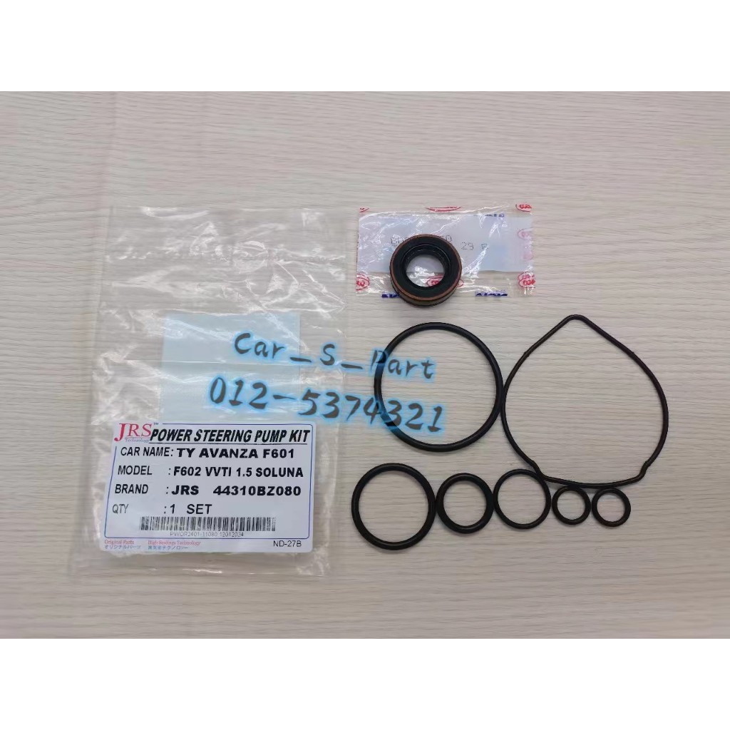 Toyota Avanza VVTI F602 1.5 Power Steering Pump Repair Kit | Shopee ...