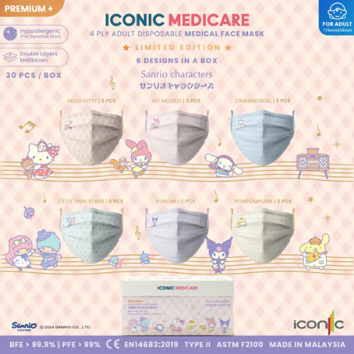 ICONIC 4PLY MEDICAL FACE MASK SANRIO CHARACTERS 30'S (ADULT /KID ...
