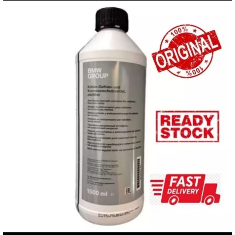 BMW coolant 1.5L Coolant Blue Radiator 100% Original Anti-Freeze ...
