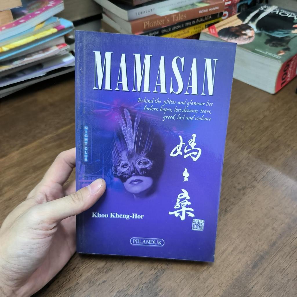 Mamasan Khoo Kheng-Hor | Shopee Malaysia Mamasan Khoo Kheng-Hor | Shopee Malaysia