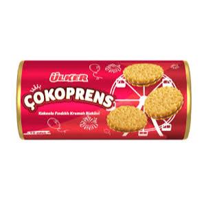 ulker cocoprens 300g | Shopee Malaysia