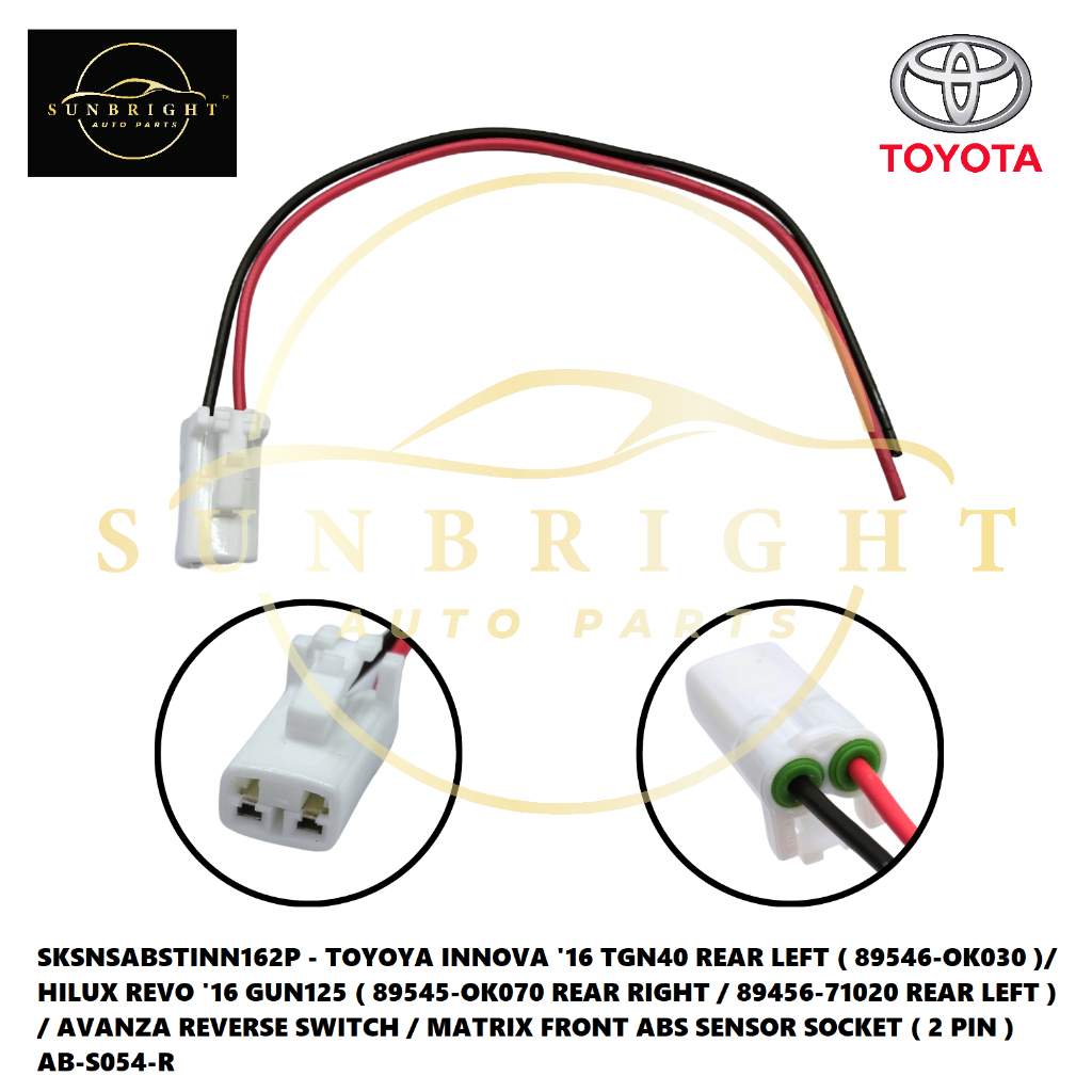 INNOVA '16 TGN40 / HILUX REVO '16 GUN125 / AVANZA REVERSE SWITCH ...