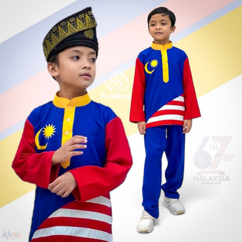 BAJU MERDEKA BUDAK LELAKI HARGA LELONG (READY STOCK) | Shopee Malaysia