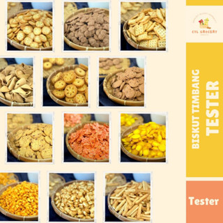 [ TESTER PACK ] PELBAGAI BISKUT TIMBANG | BISKUT BUNGA | APOLLO | CHOCO ...