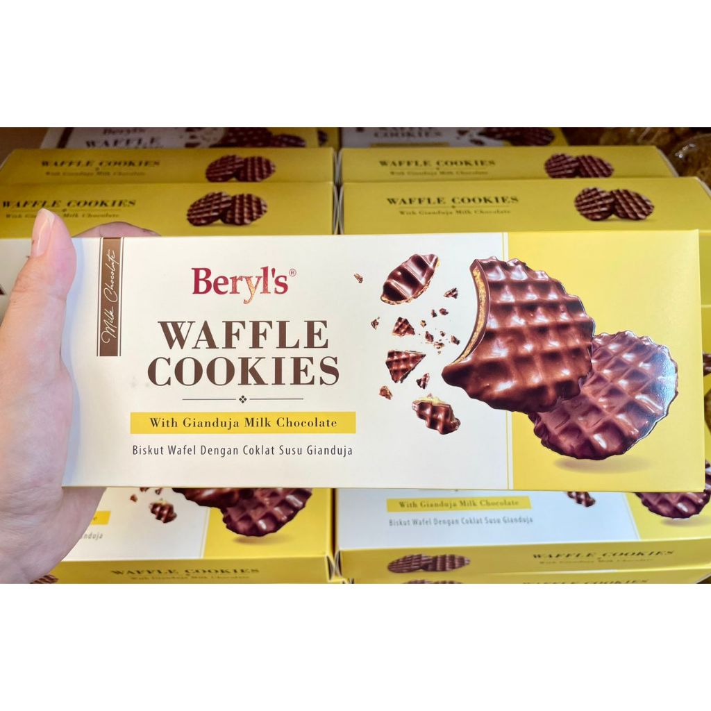 Beryl's Waffle Cookies Coated Gianduja Milk Chocolate 80g x 10 Pieces ...