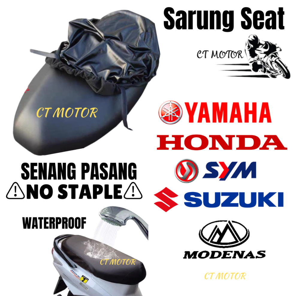 Sarung Getah Kusyen Motosikal dengan Tali Pengikat Getah anjal Tak ...
