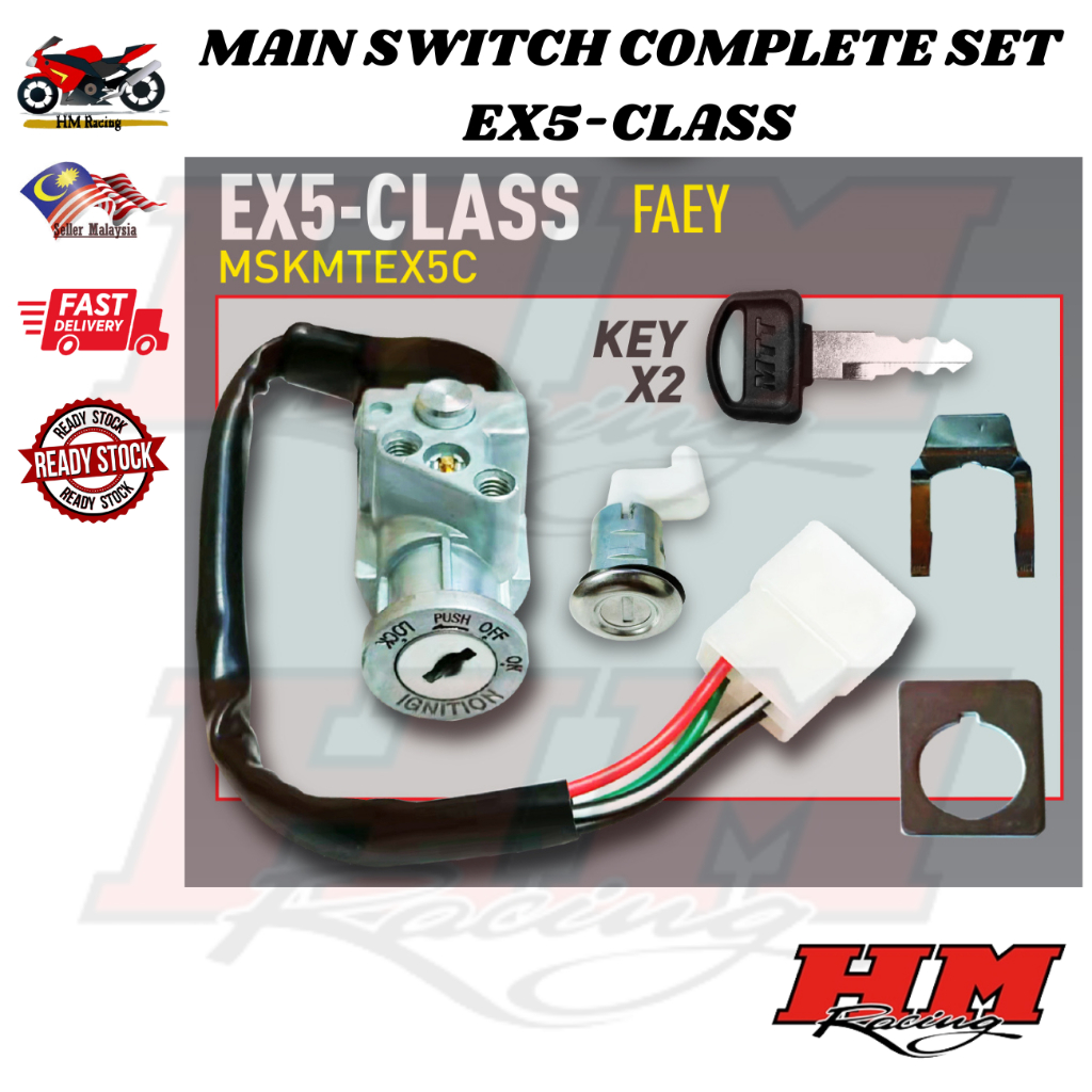 HONDA EX5 CLASS - MAIN SWITCH KIT COMPLETE SET // SUIS KUNCI CLASS 1 ...