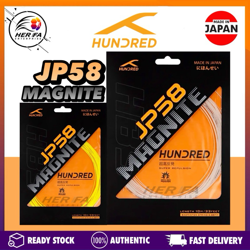 HUNDRED JP58 Magnite 0.58mm Badminton String 100%ORIGINAL Made in Japan ...