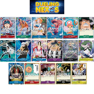 DUELING NEXUS, Online Shop | Shopee Malaysia