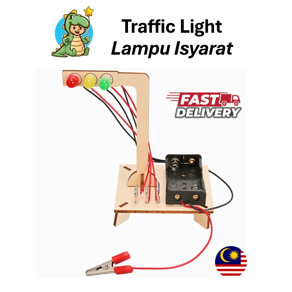 【Making Learning Fun】Traffic Light KSSR KSSM Mechanical Build STEM RBT ...