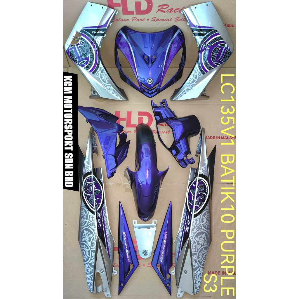 COVERSET YAMAHA LC V1 CUSTOM BATIK PURPLE EDITION | Shopee Malaysia