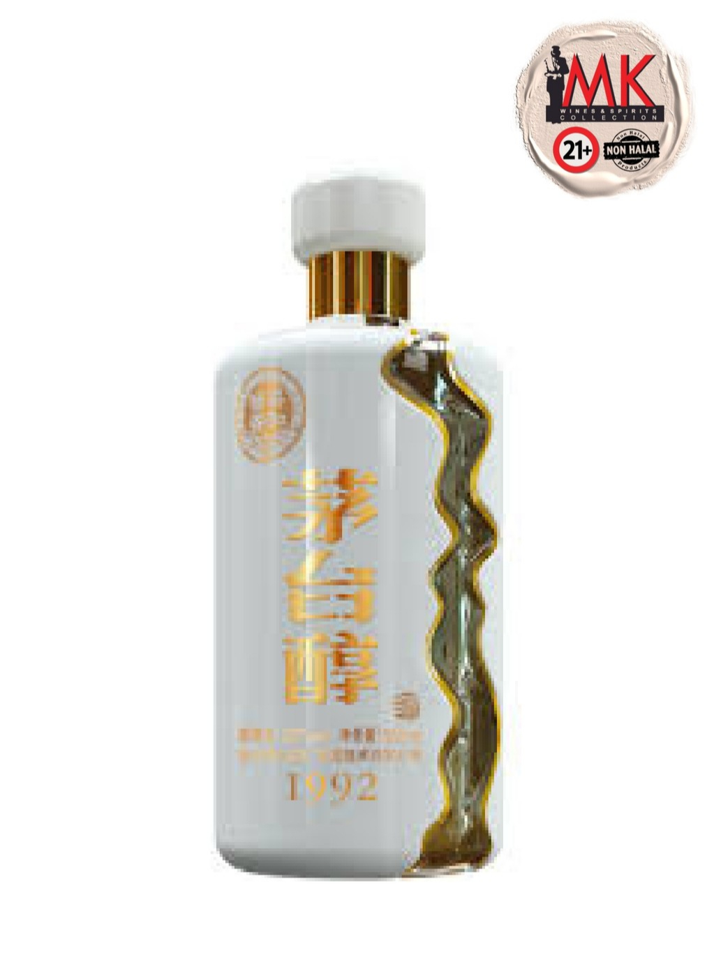 Moutai Chun 1992 & 1998 - Premium Baijiu (500ml each) | Shopee Malaysia