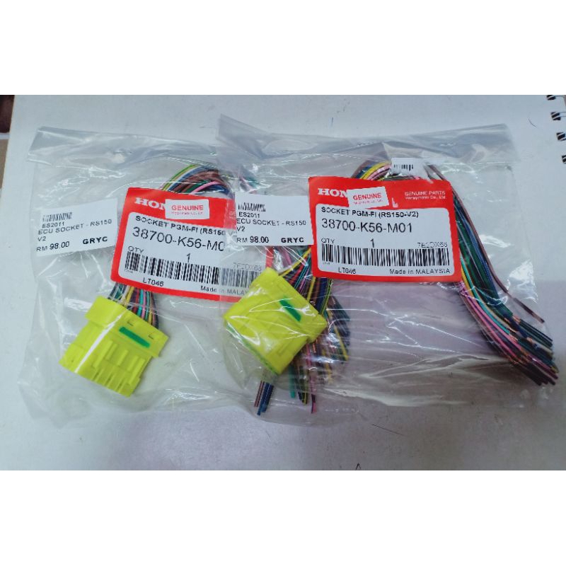 ECU SOCKET HONDA RS150 V2 | Shopee Malaysia