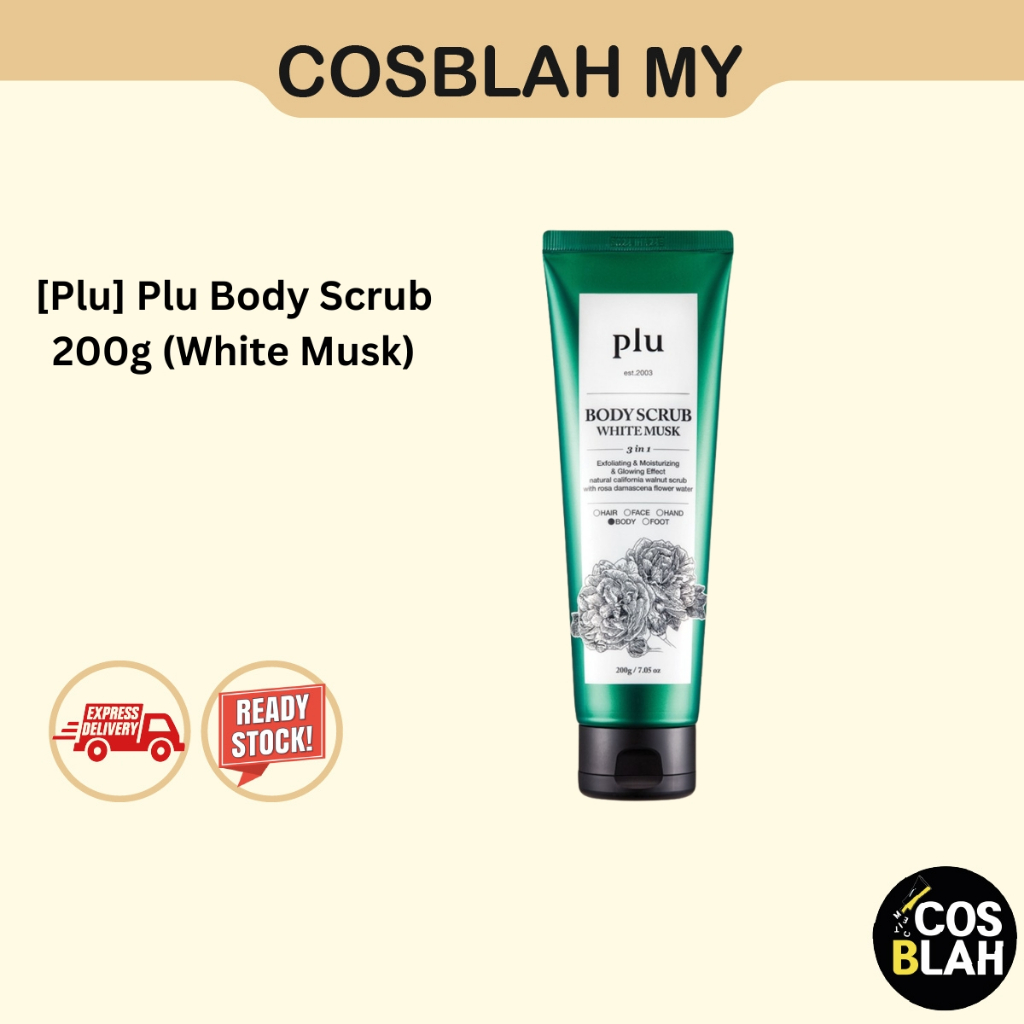 [Plu] Plu Body Scrub 200g (White Musk) | Shopee Malaysia