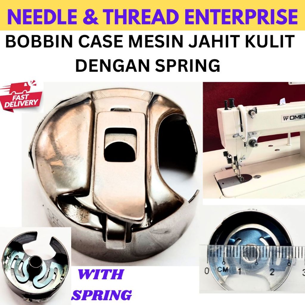 BOBBIN CASE MESIN JAHIT KULIT DENGAN SPRING/ BOBBIN CASE FOR WALKING ...
