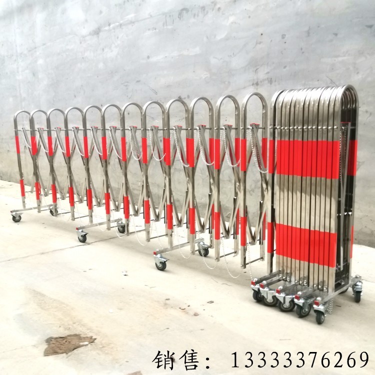 Contact Size Mobile push-pull fence folding stainless steel isolation ...