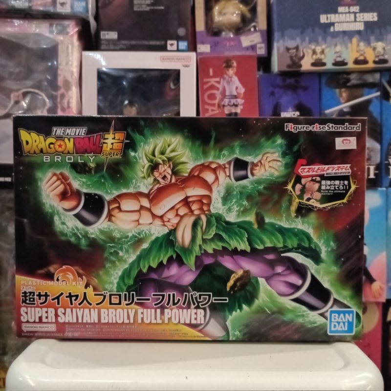 BANDAI FIGURE-RISE STANDARD DRAGON BALL SUPER THE MOVIE SUPER SAIYAN ...