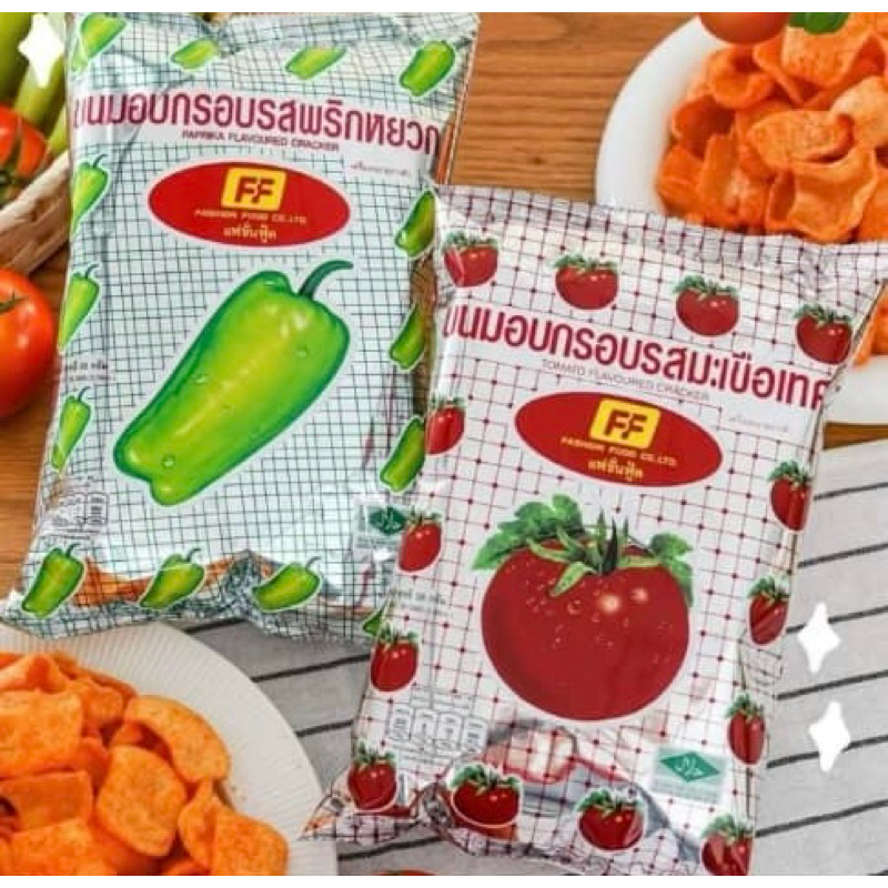 🇹🇭FF SNACK TOMATO/PAPRIKA FLAVOUR 🇹🇭🔥💯 | Shopee Malaysia