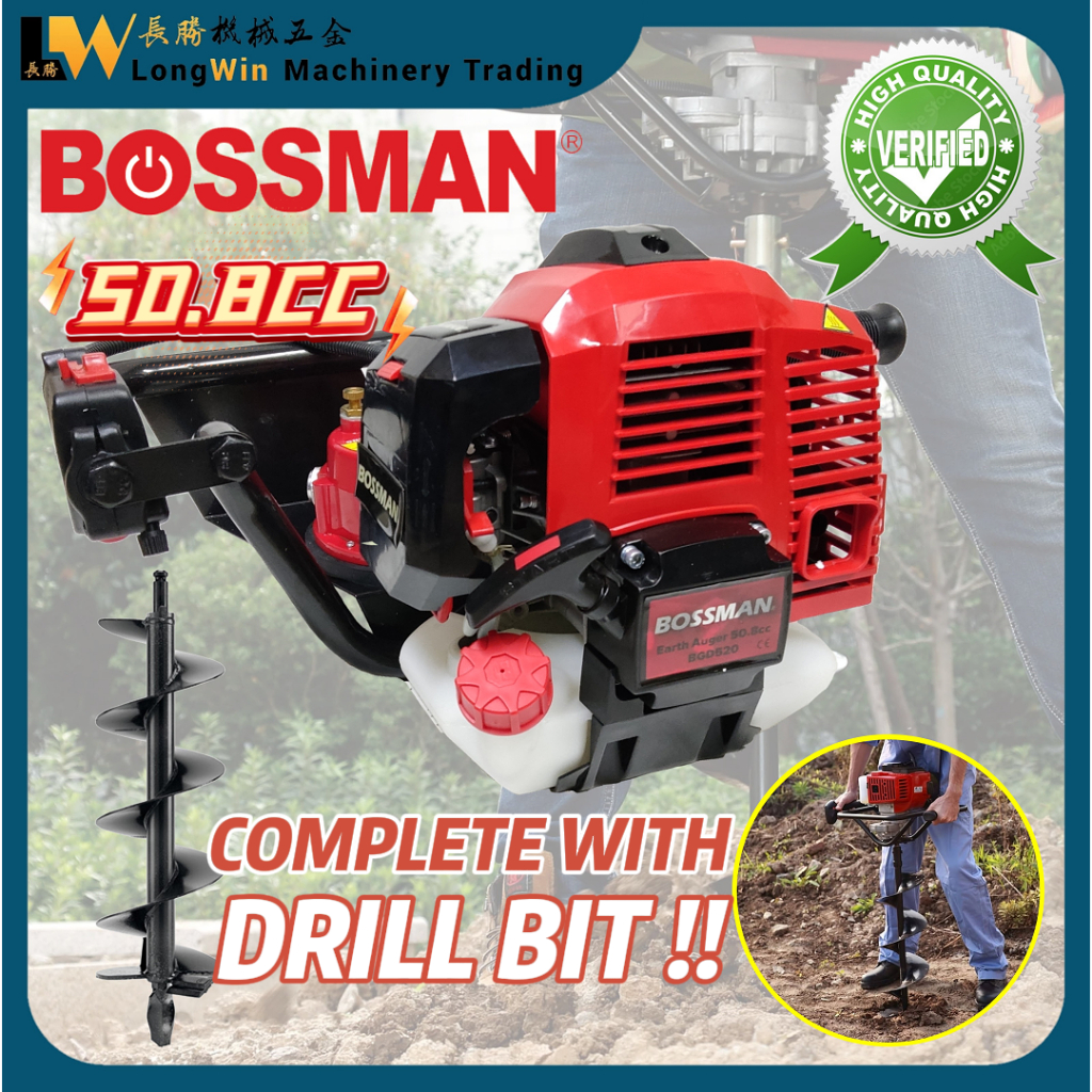 BOSSMAN BGD520 Earth Auger Drill 2-Stroke Design Auger Drill Bit 50.8cc ...