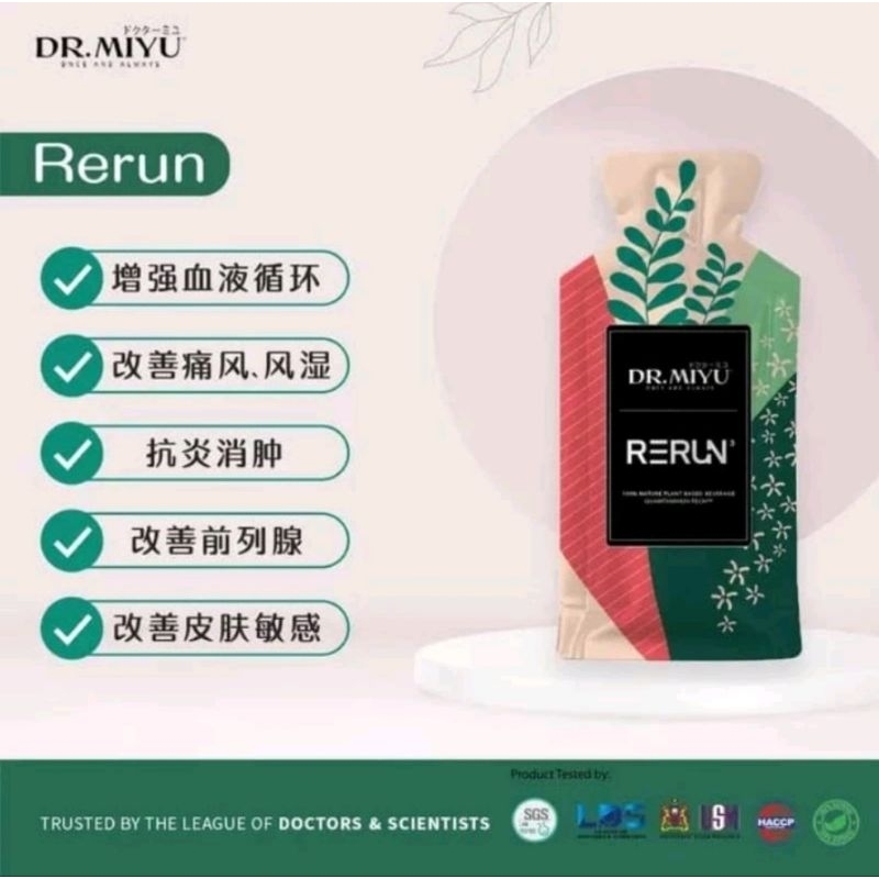 DR.MIYU RERUN 100% Natural Plant-Based Beverage 600ml (30ml x 20 sachets/sacet) | Shopee Malaysia
