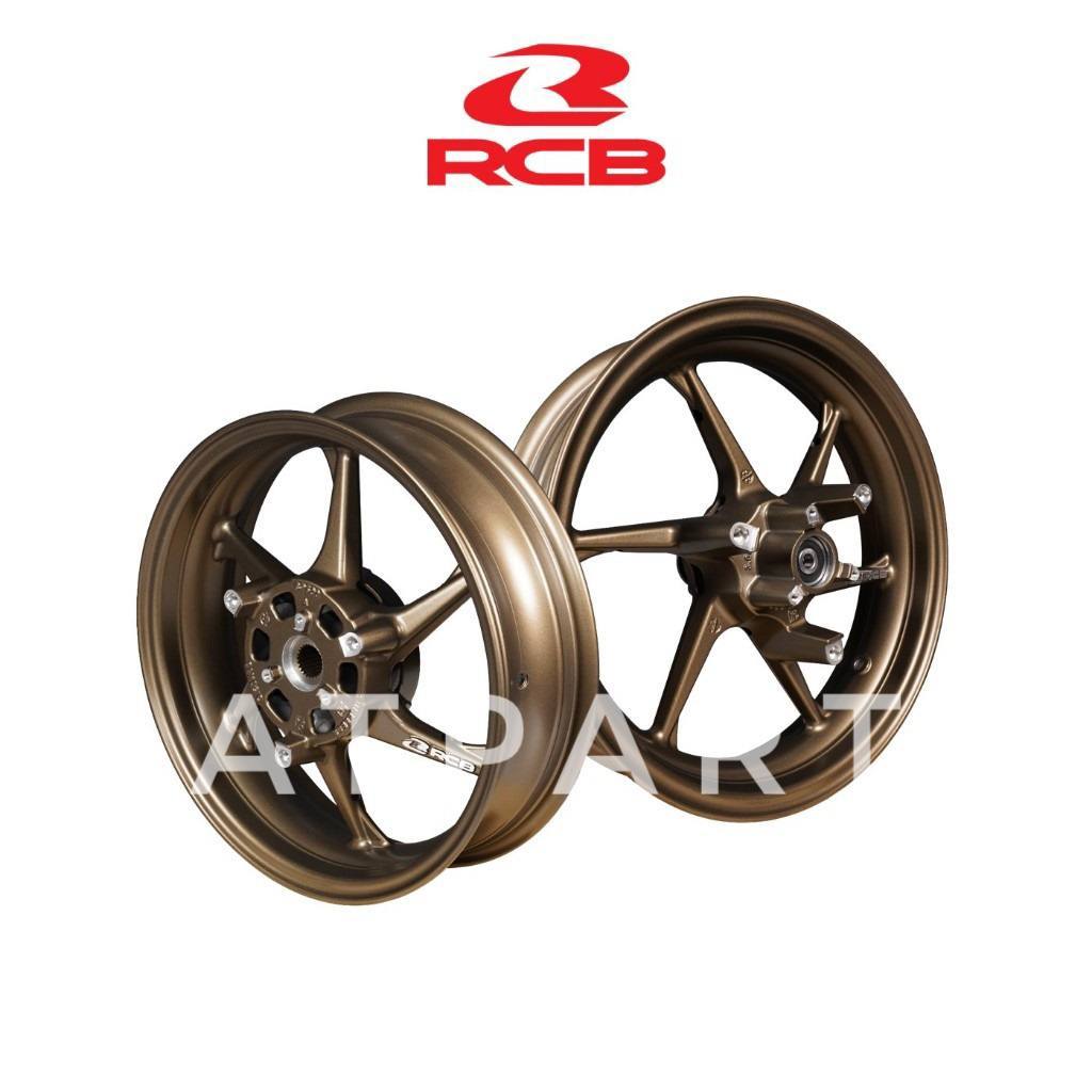 RCB SP500 YAMAHA NMAX NEW NMAX V2 NMAX 2020 HOLLOW TECH RIM | Shopee ...