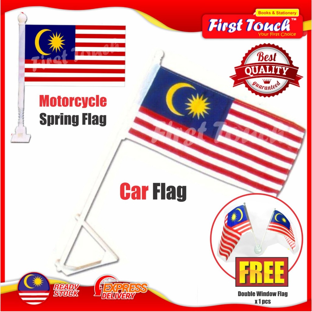 Bendera Kereta Malaysia Bendera Motor Malaysia Car Flag Malaysia Double ...