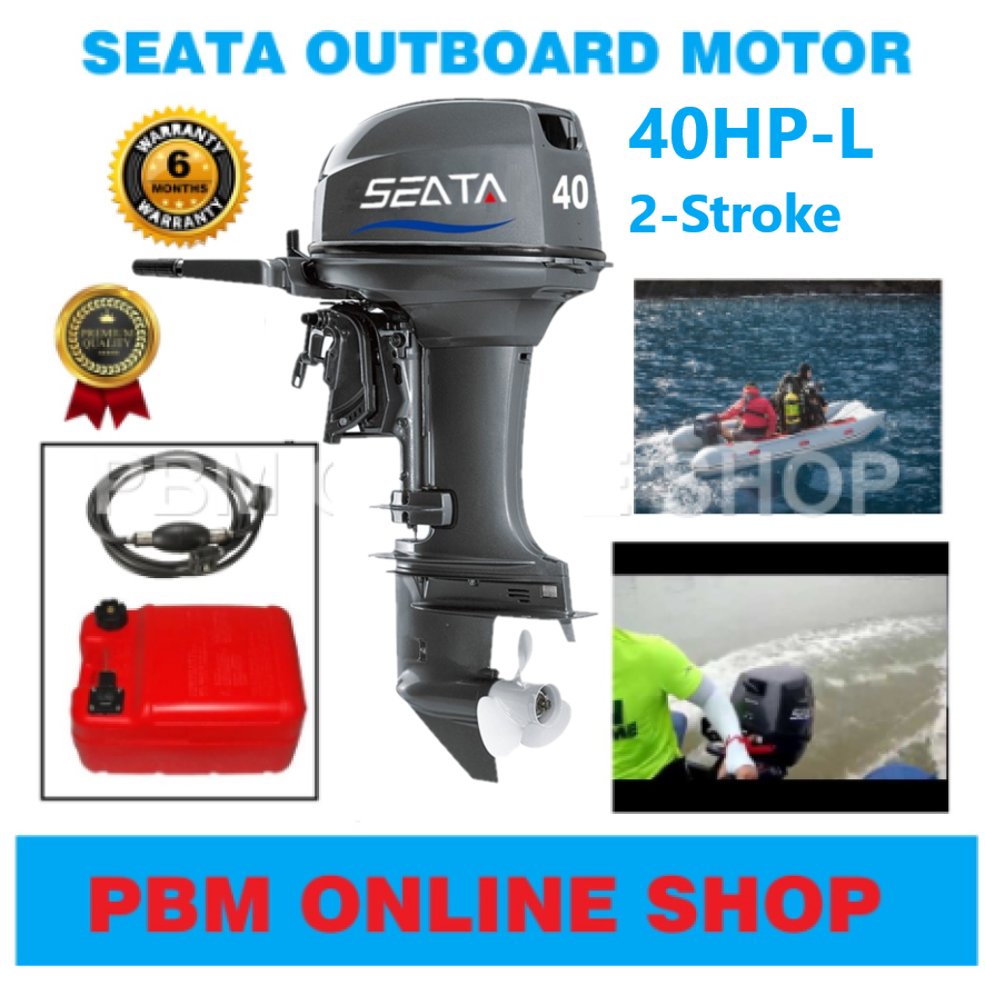OUTBOARD MOTOR OUTBOARD ENGINE ELECTRIC START SEATA 40HP 2-STROKE MOTOR ...