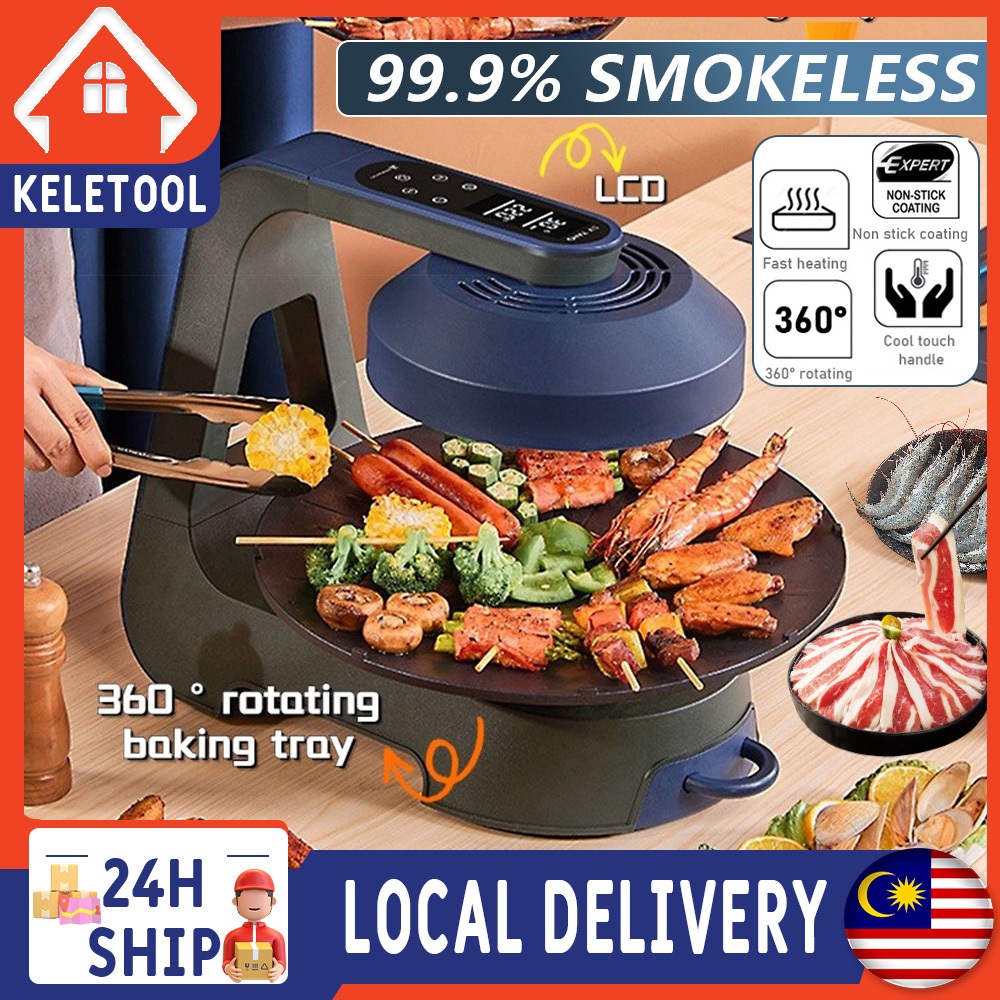 bbq barbecue grill 3D Electric Grill Home Smokeless Barbecue Machine ...
