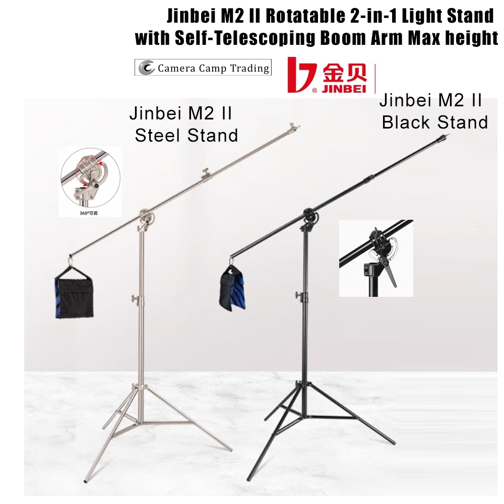 Jinbei M-2 M-II Rotatable 2-in-1 Light Stand with Self-Telescoping Boom ...