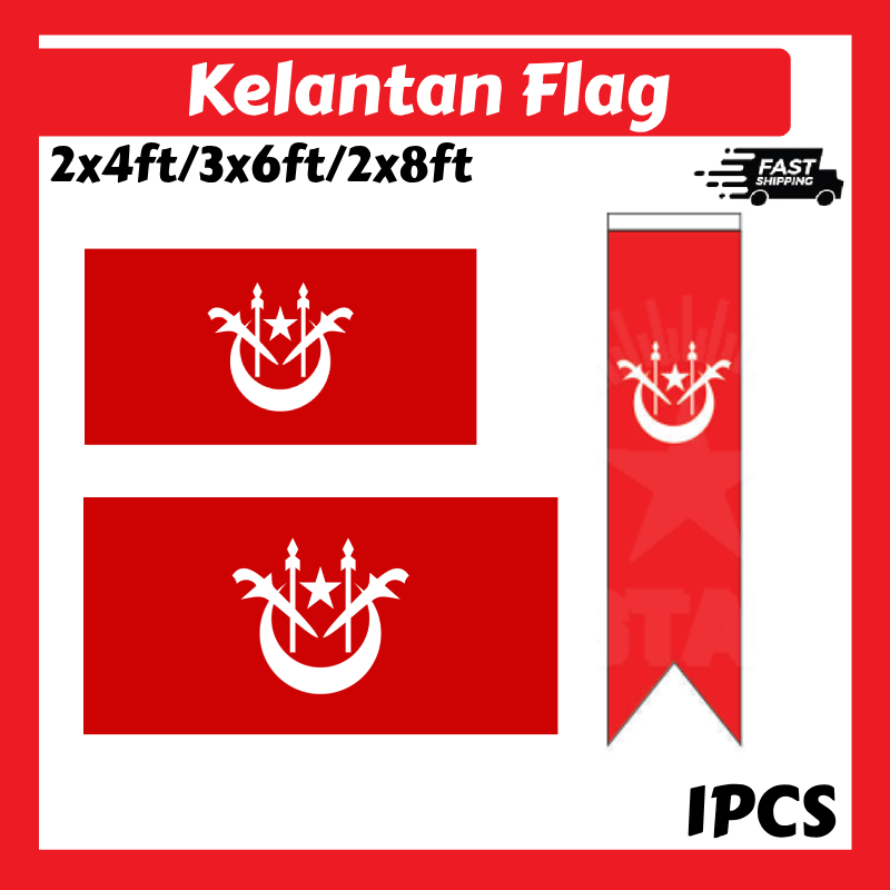 【Kelantan】Nylon Polyester/TC Kelantan Flag Kelantan Darul Naim Flag ...