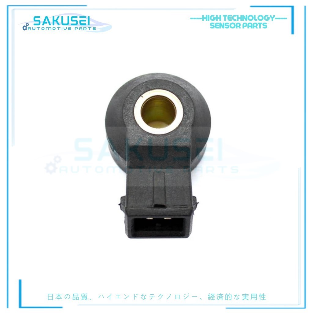 PROTON WIRA VDO / SATRIA GTI KNOCK SENSOR (PW550662)(SAKUSEI) | Shopee ...