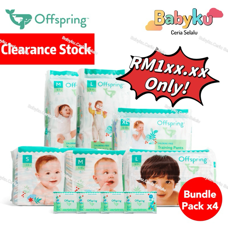 Offspring Fashion Diapers PANTS 4Pack - BUNDLE 144pcs | Shopee Malaysia