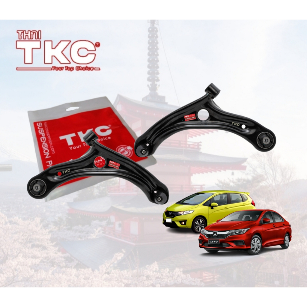 Honda City/ Jazz 2014 TKC Japan Lower Arm | Shopee Malaysia