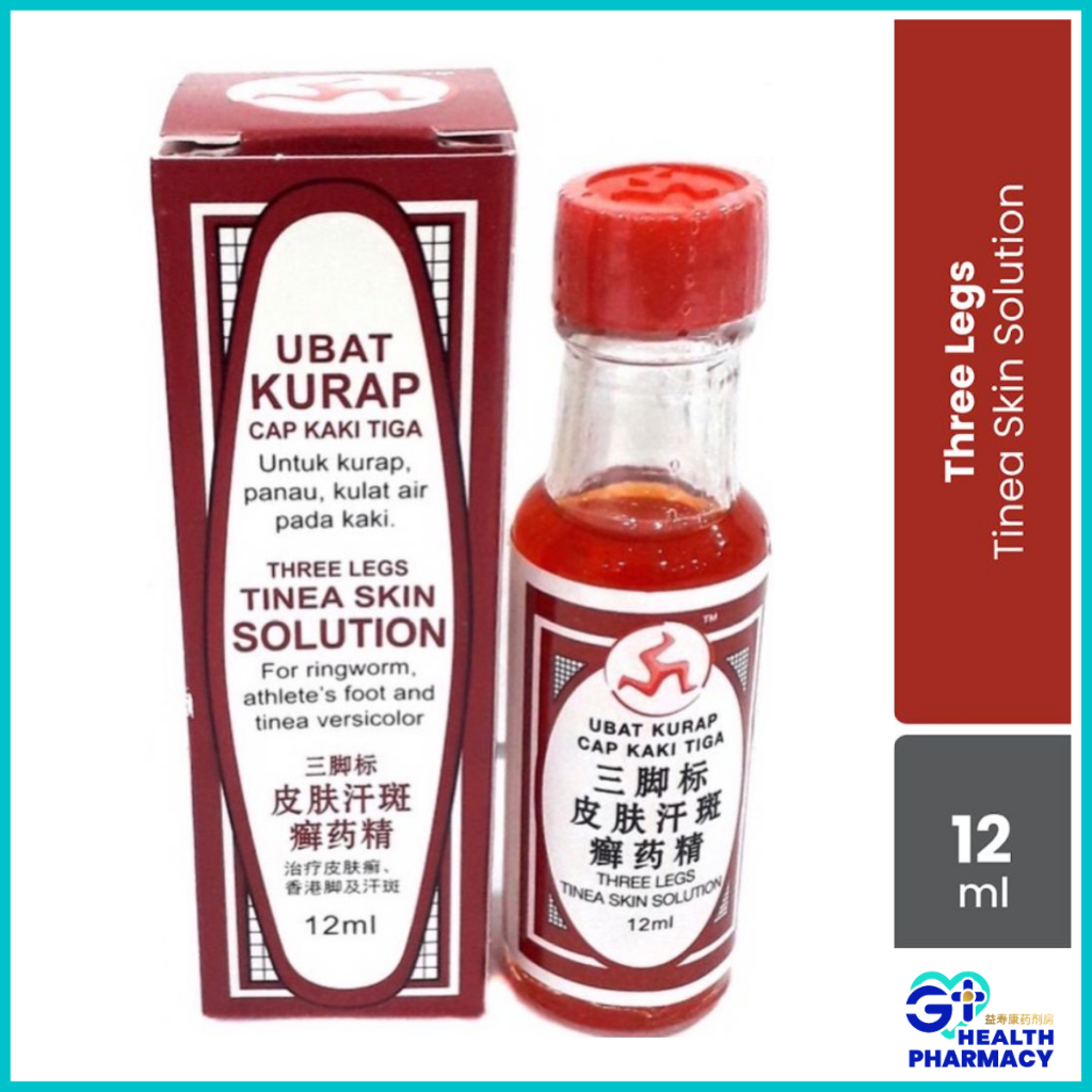 THREE LEGS Tinea Skin Solution 12ml / Ubat Kurap CAP KAKI TIGA | Shopee ...