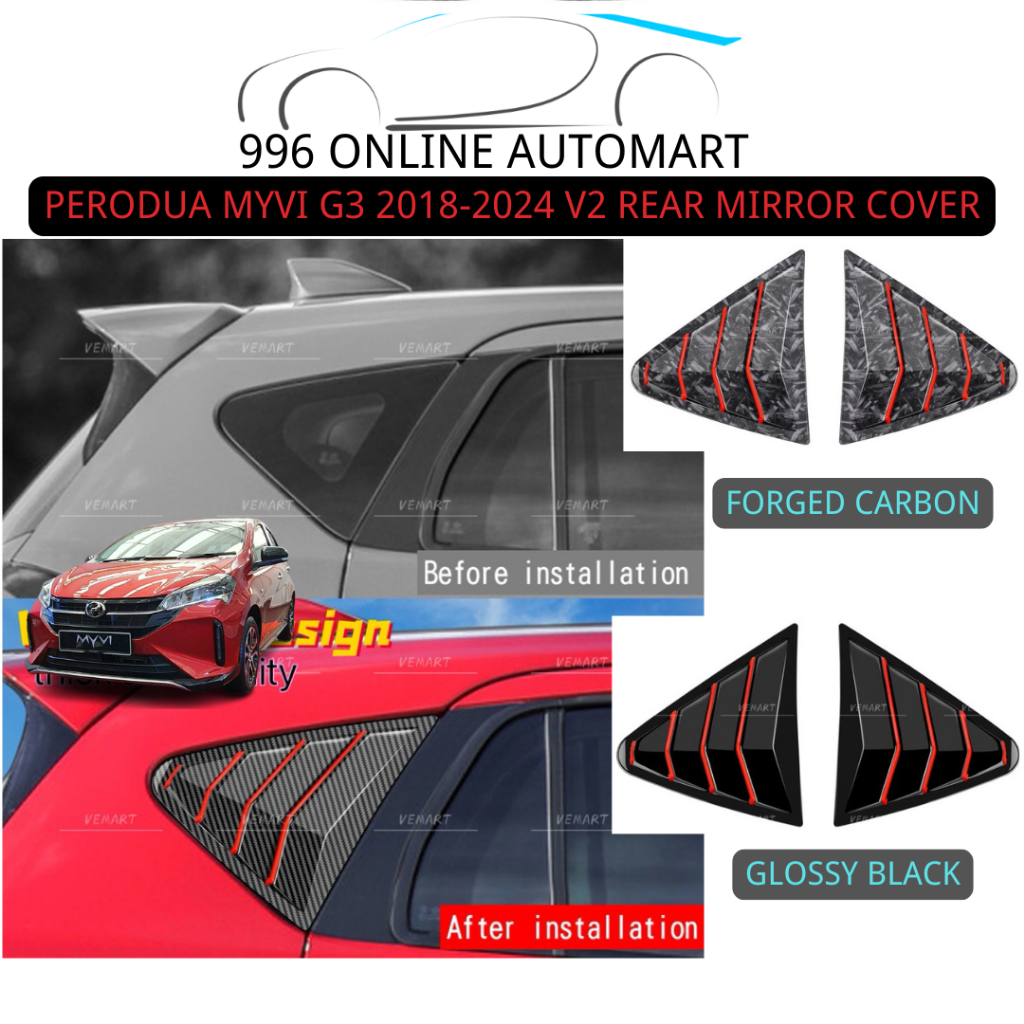 PERODUA MYVI (MG3) 2018-2024 REAR MIRROR COVER V2 2 TONE COLOR COVER ...