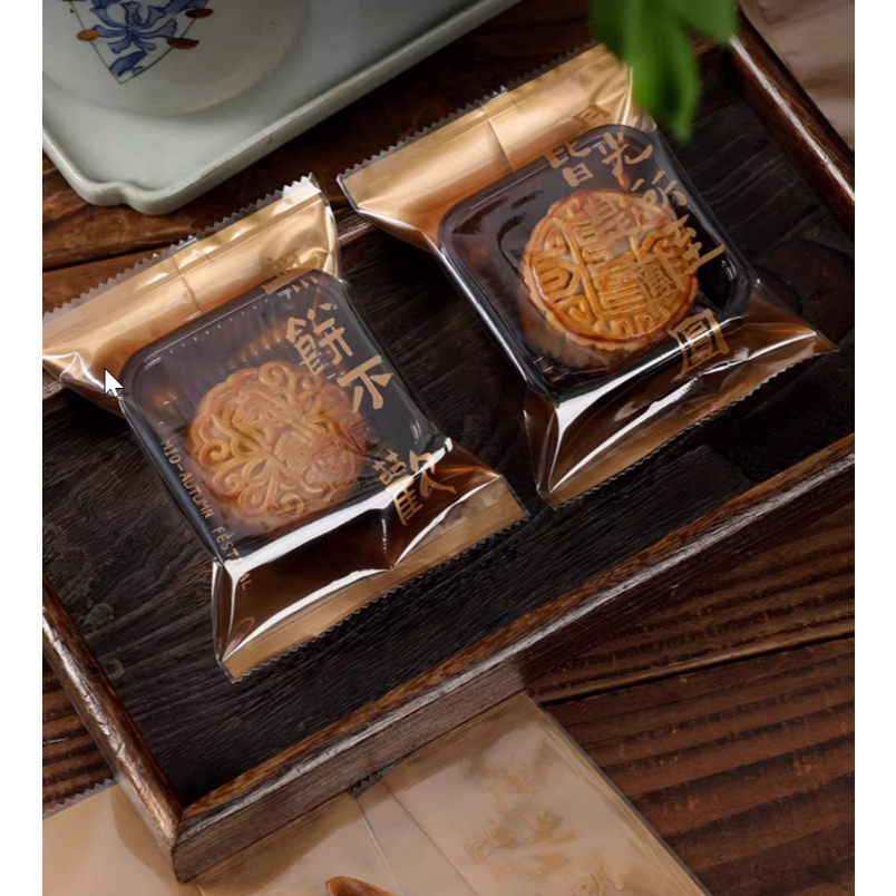 Mid Autumn Mooncake Packaging Bag / Mooncake Plastic Bag 80/100g ...