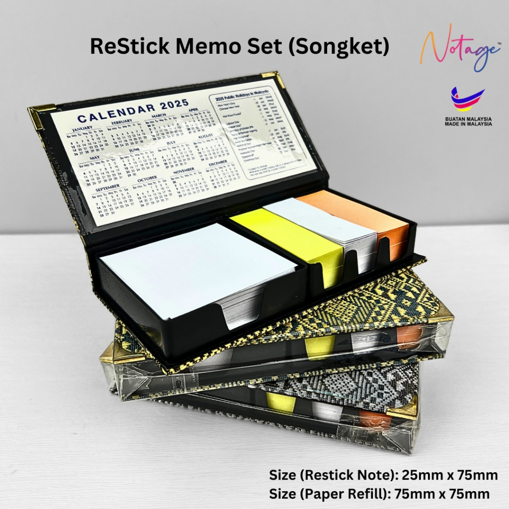 Full Songket Double Memo Box with 200 Sheets Memo Pad and Restick Note ...